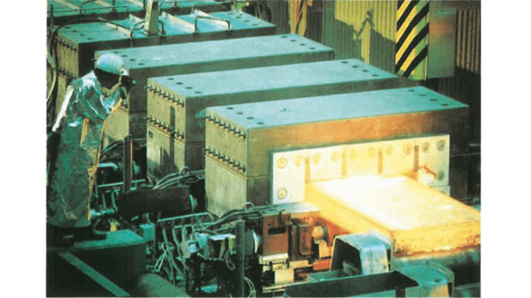 Slab Heating Equipment | Ajax TOCCO